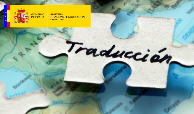 El Ministerio de Sanidad de España renueva un año más su suscripción a ...